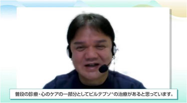 [ビルテプソ®] ビルテプソ®による治療～血管確保の方法～｜動画ライブラリー｜医療関係者の皆さまへ｜日本新薬株式会社