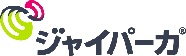 クイズでおさえるジャイパーカ®：有効性・安全性｜製品関連情報｜ジャイパーカ®錠｜製品一覧｜日本新薬株式会社
